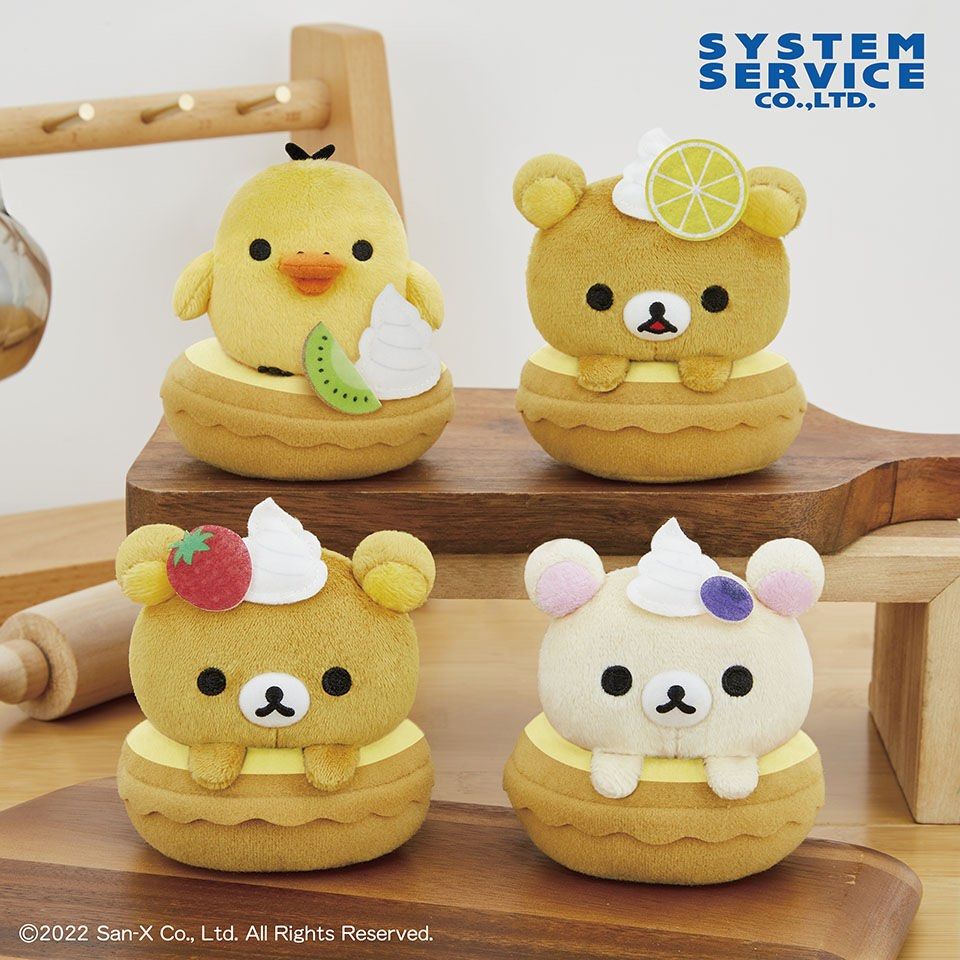 Kuma's Online Shop